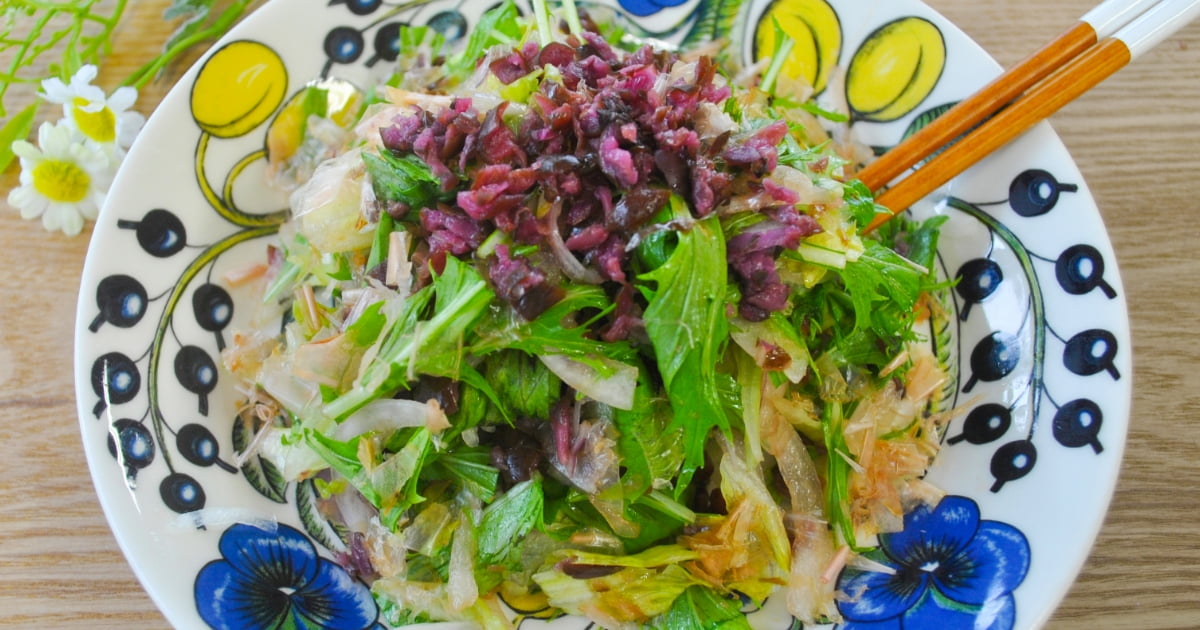 Mizuna (Japanese Mustard Greens) Salad with Shiso-zuke Kyuri | RECIPES ...